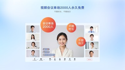 【觅讯Windows版】-ZOL下载